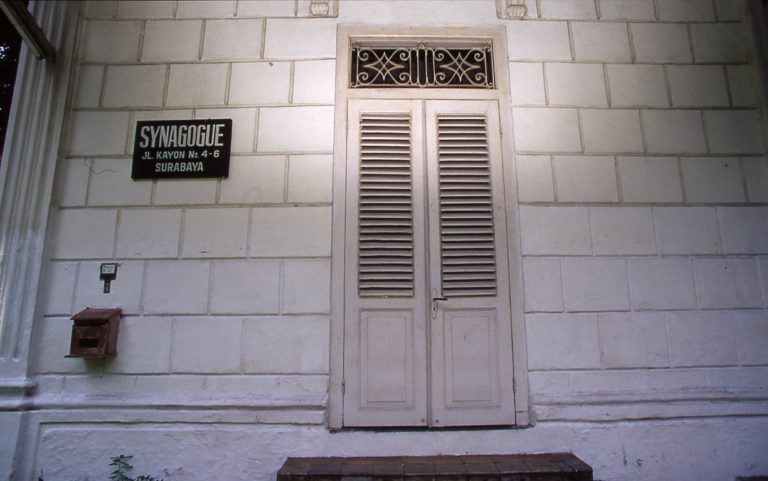 See Inside Destroyed Surabayan Synagogue | Diarna