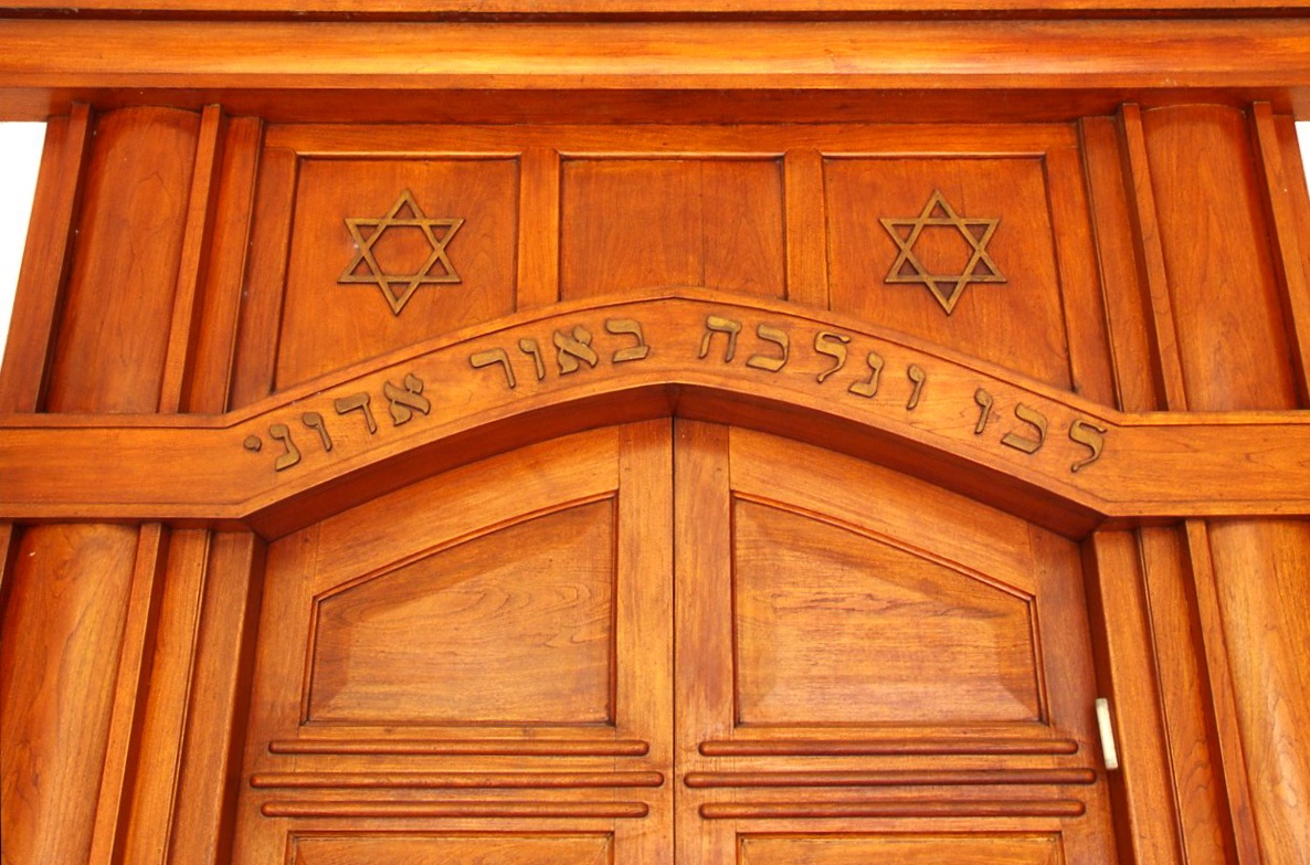 See Inside Destroyed Surabayan Synagogue | Diarna