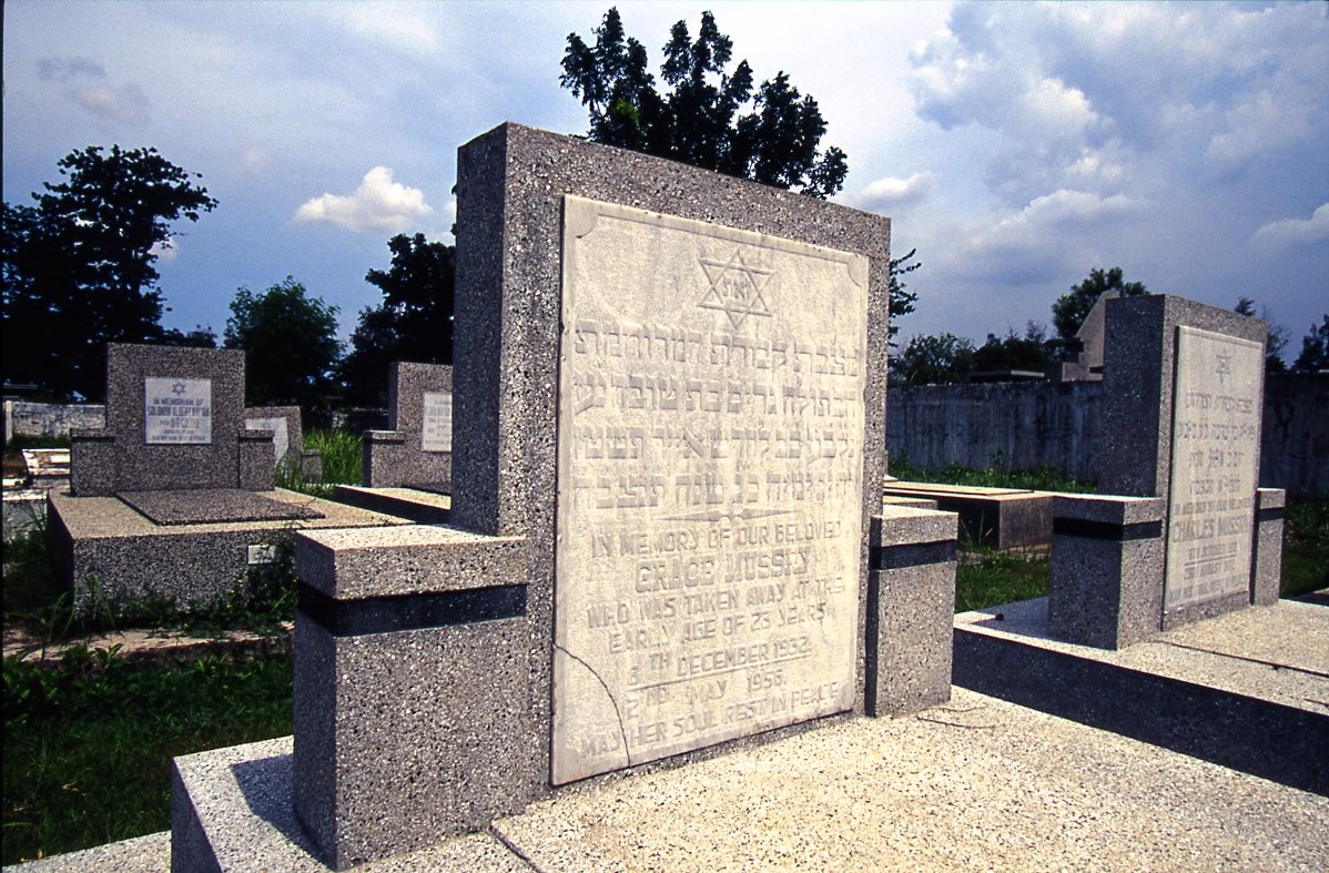 See Inside Destroyed Surabayan Synagogue | Diarna